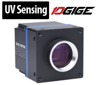 UVシリーズ – 紫外 – | 株式会社アド・サイエンス